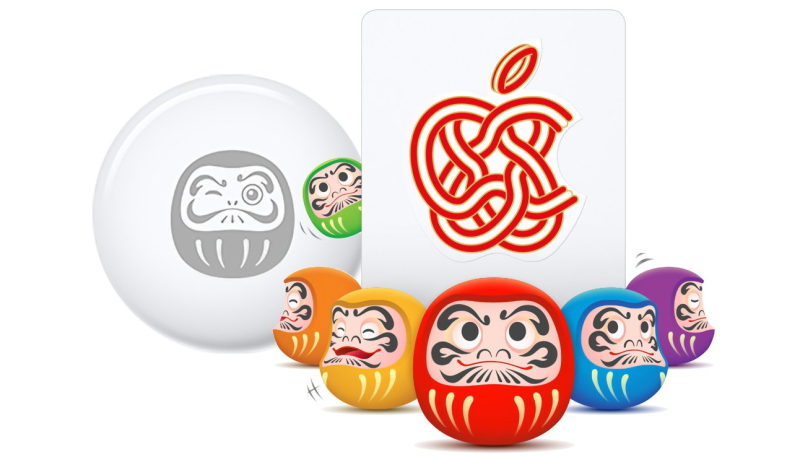 Apple’s New Year Sale in Japan Includes Free Gift Cards, Limited ...